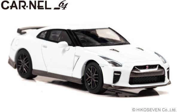 Nissan GT-R Limited of 50 units Special Edition (R35) 2019 Brilliant ...