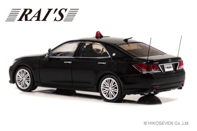 Toyota Crown Athlete (GRS214) 2017 Japanese Police Security Bureau of ...