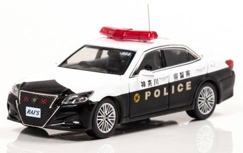 Toyota Crown Athlete (GRS214) Kanagawa Prefectural Police, Traffic ...