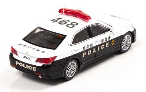 Toyota Crown Athlete (GRS214) Kanagawa Prefectural Police, Traffic ...