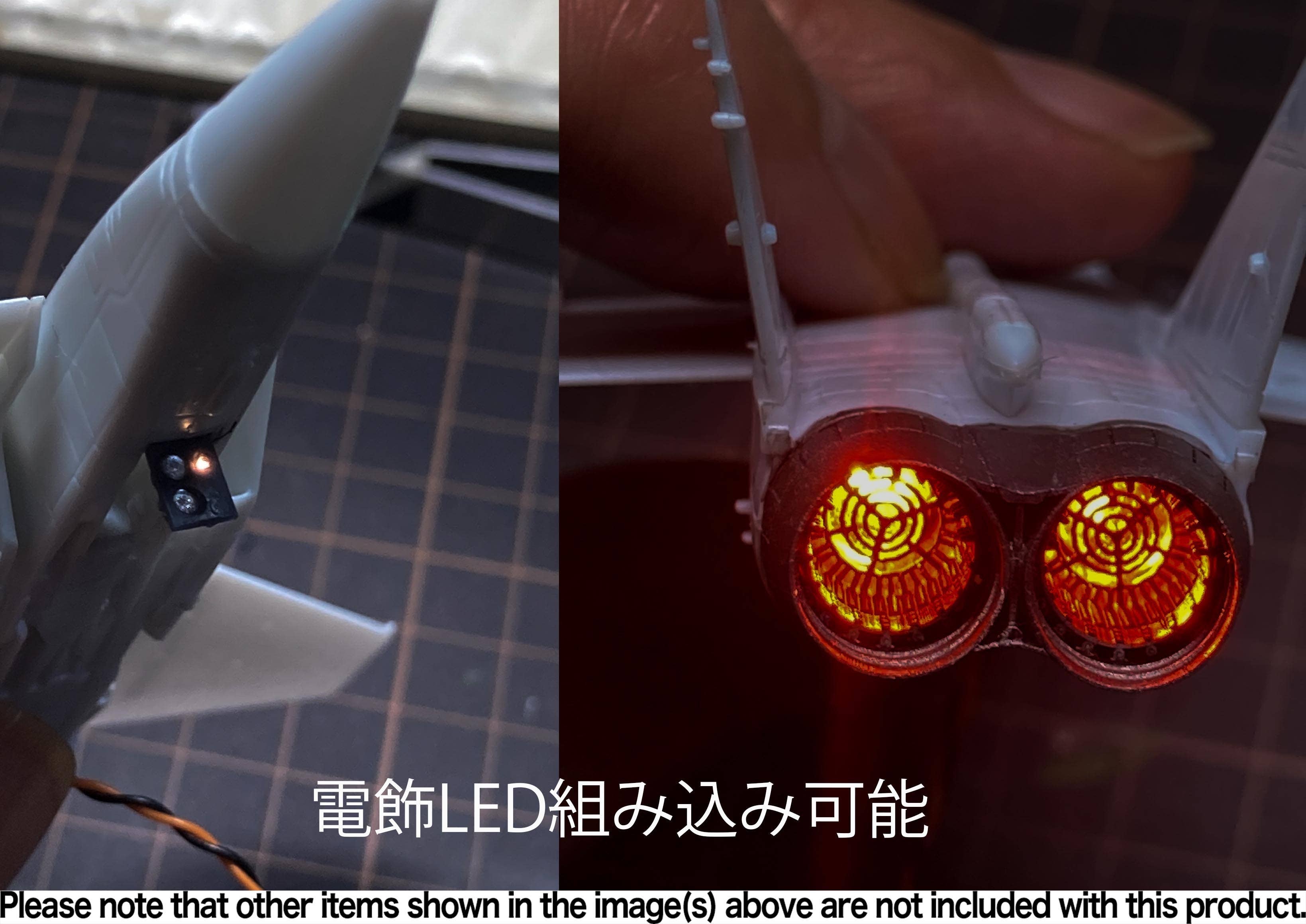 HMAM3 MiG-31 Fox Hound Detail Parts Set | HLJ.com