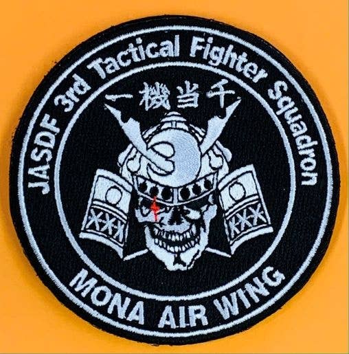 F-14J Kai MONACAT Patch Name Plate Set | HLJ.com