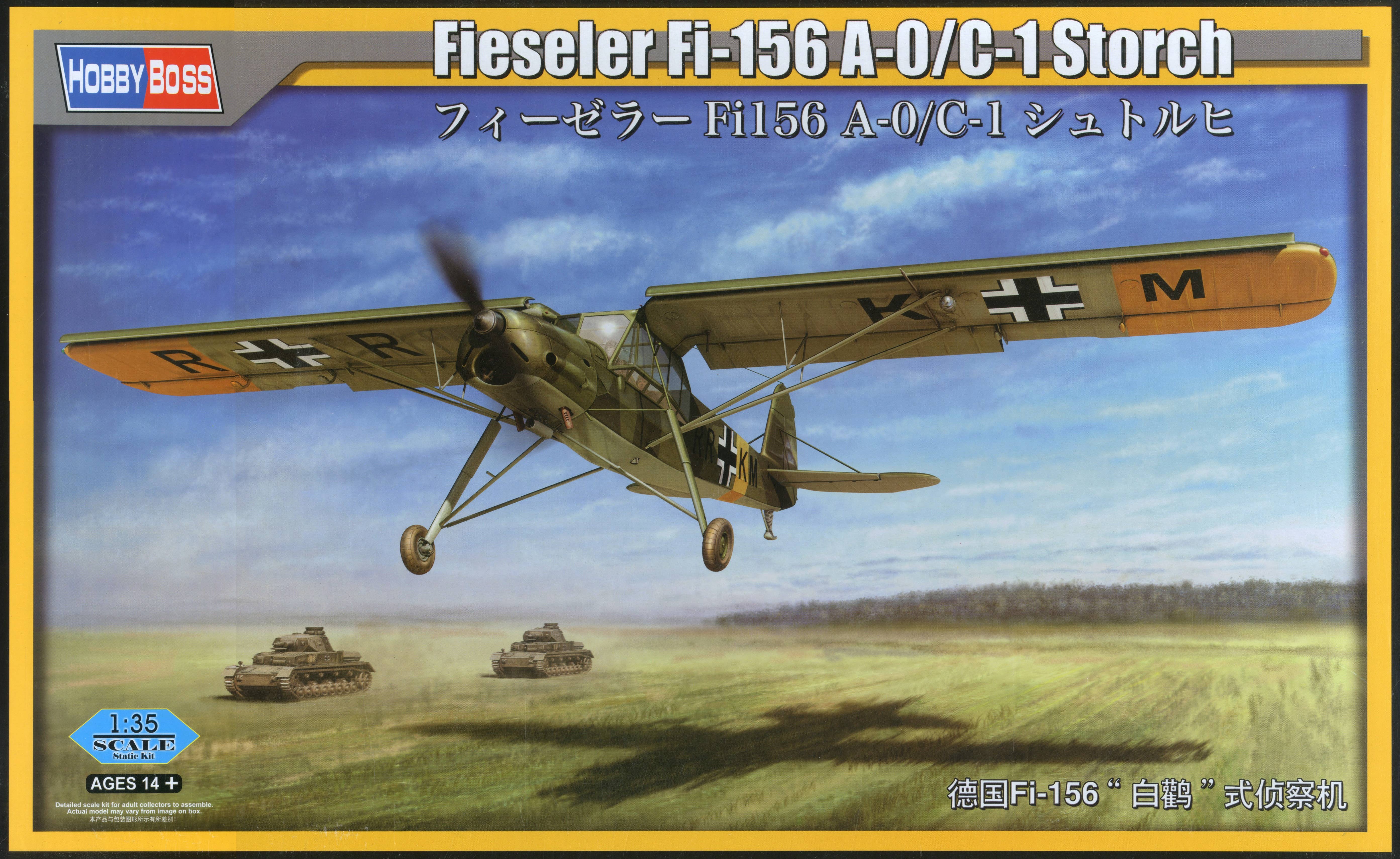 Fieseler Fi-156 A-0/C-1 Storch | HLJ.com