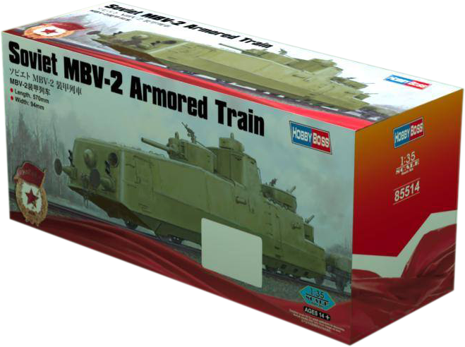 Soviet MBV-2 (Armored Train) | HLJ.com
