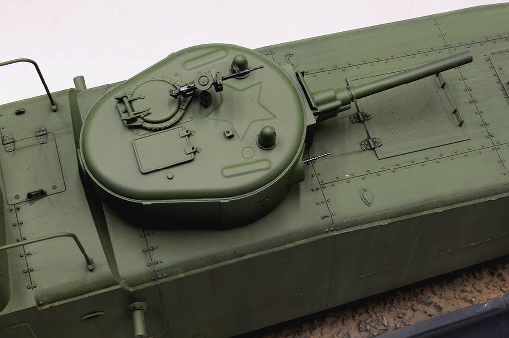 Soviet MBV-2 (Armored Train) | HLJ.com