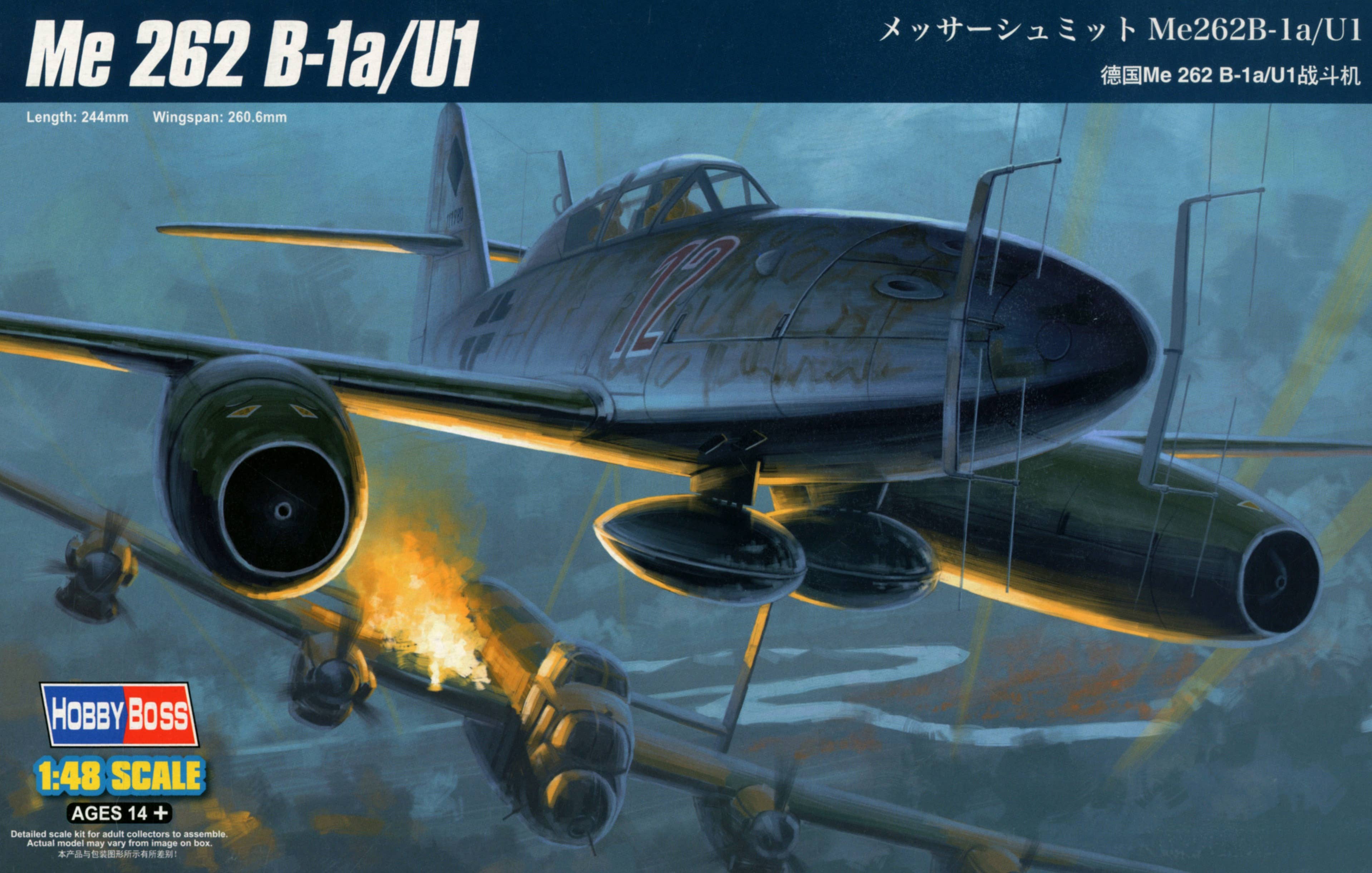 Messerschmitt Me 262 B-1a/U1 | HLJ.com