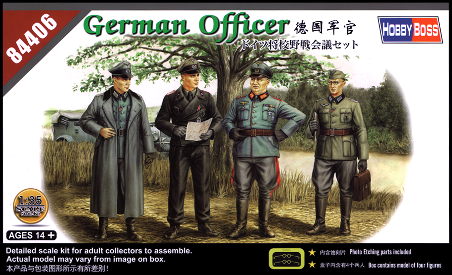 German Officer | HLJ.com