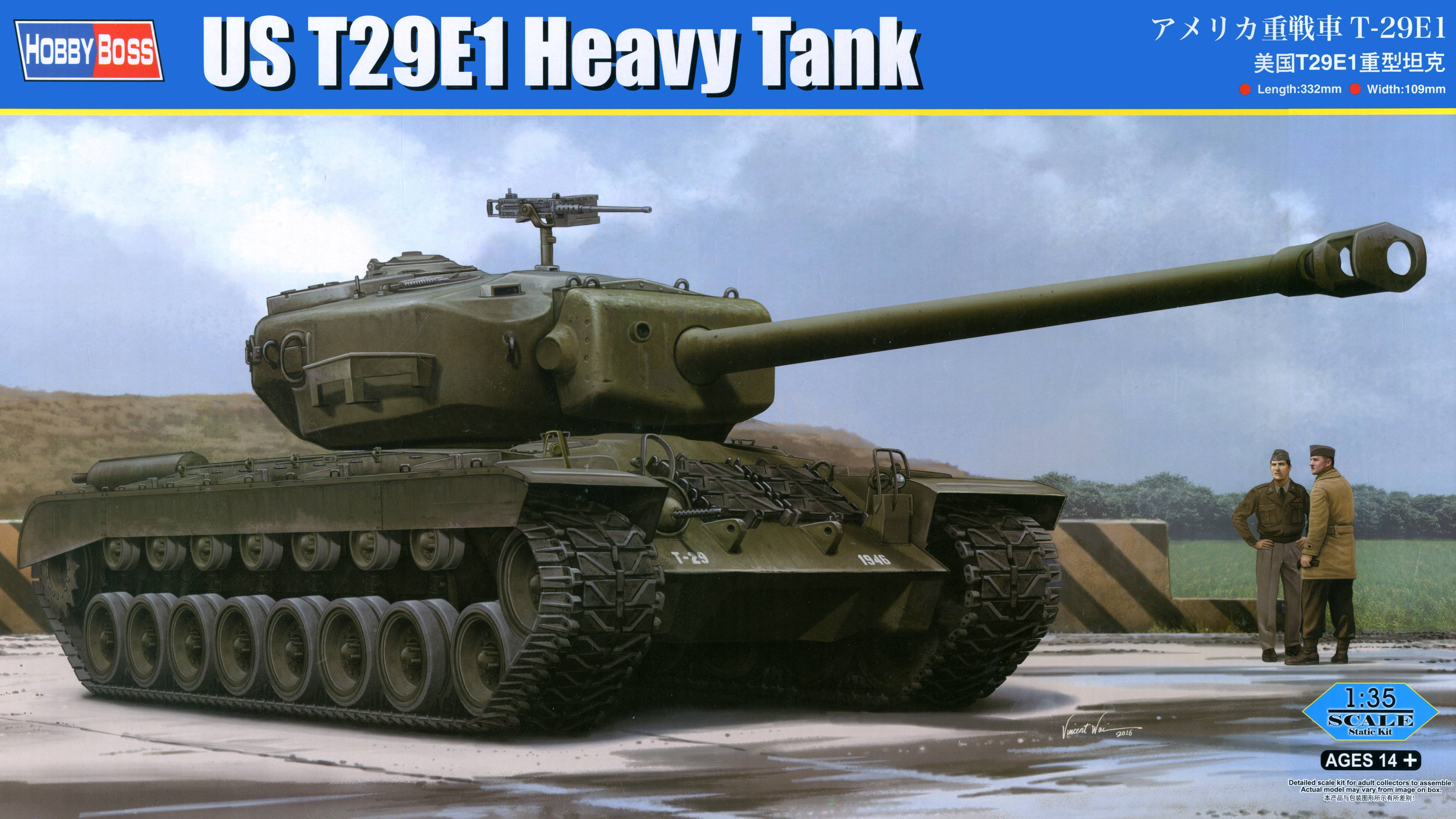 US T29E1 Heavy Tank | HLJ.com