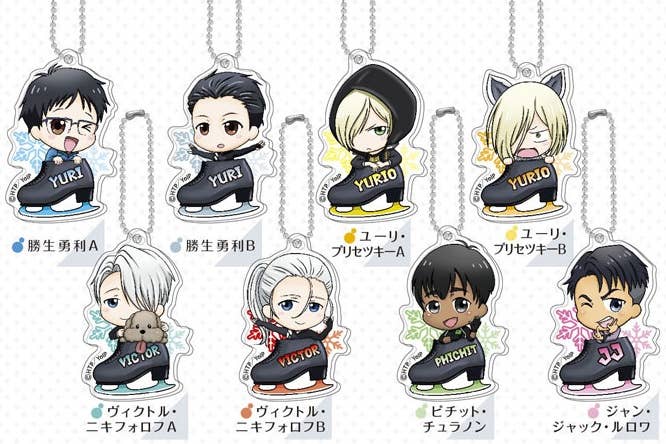 Yuri!!! on Ice: Mini Acrylic Keychain: 1Box (10pcs) | HLJ.com