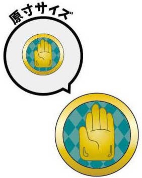 JoJo's Bizarre Adventure Part 3: Alumi Button Sticker for Touch ID 01 ...