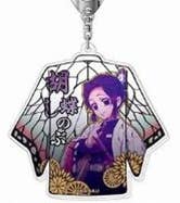 Demon Slayer: Kimetsu no Yaiba: Acrylic Keychain Vol.2 02 Shinobu Kocho ...