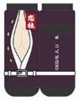 Demon Slayer: Kimetsu no Yaiba: Chara Socks 09 Mitsuri Kanroji | HLJ.com