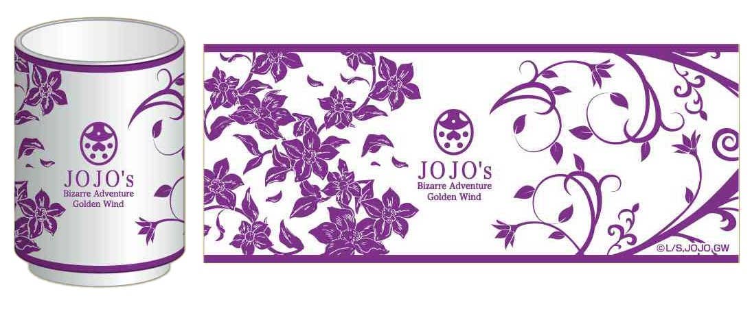 JoJo's Bizarre Adventure: Golden Wind: Japanese Tea Cup 02 Giorno ...