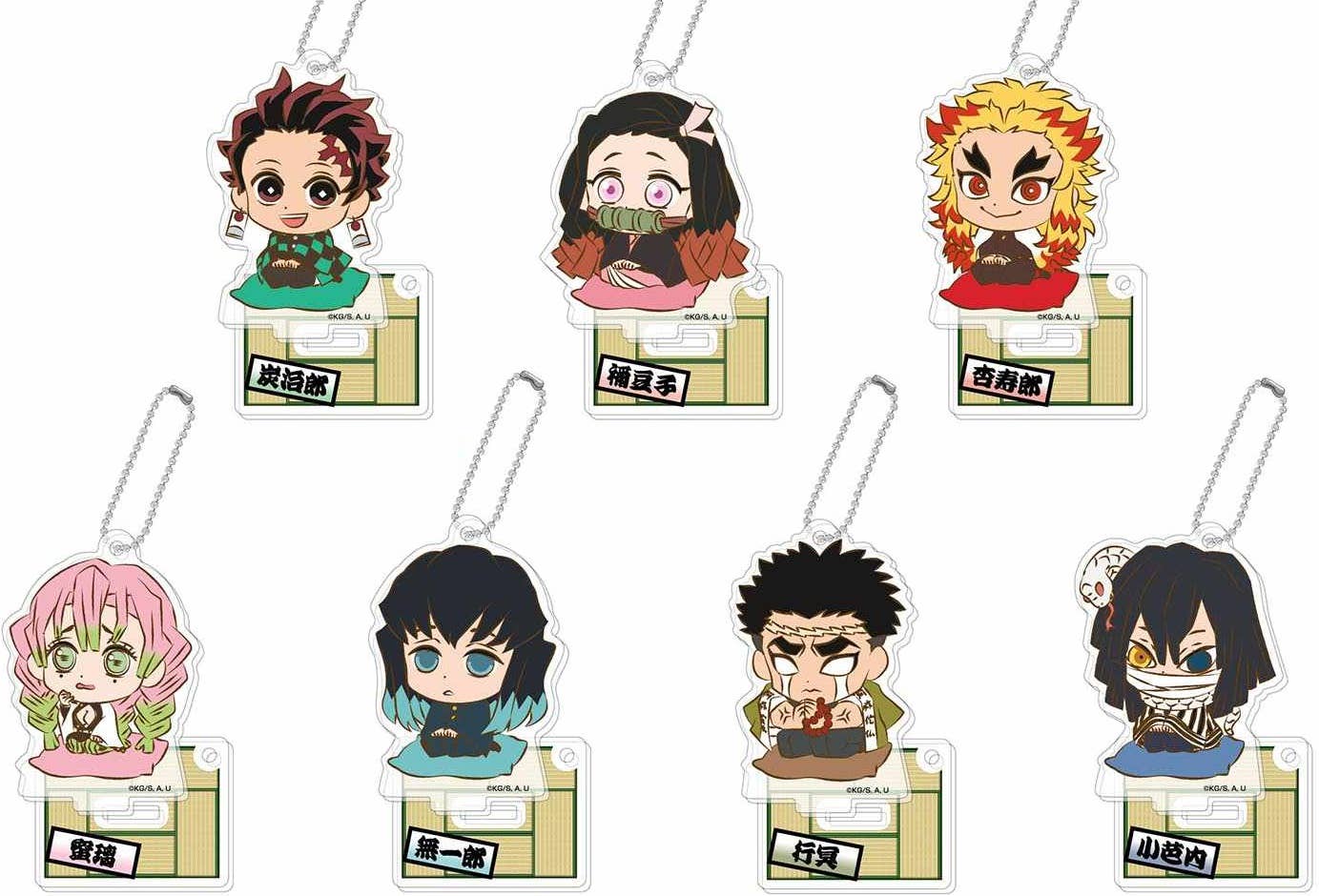 Demon Slayer: Kimetsu no Yaiba: Petit Zabuton Stand Mini Acrylic ...