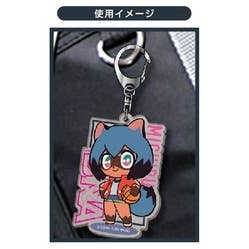 BNA: Brand New Animal: Acrylic Keychain 01 Michiru | HLJ.com