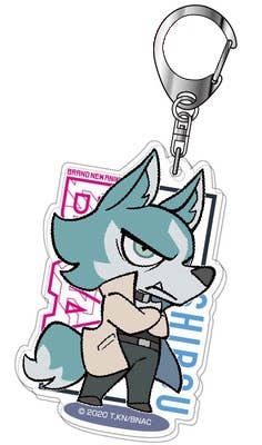 BNA: Brand New Animal: Acrylic Keychain 02 Shirou | HLJ.com