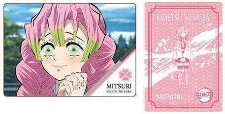 Demon Slayer: Kimetsu no Yaiba: Plastic Board Collection 09 Mitsuri ...