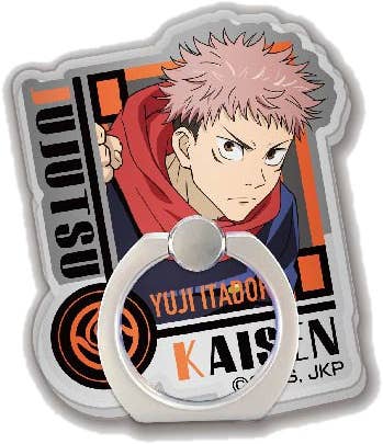 Jujutsu Kaisen: Chara Ring 01 Yuji Itadori | HLJ.com