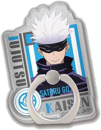Jujutsu Kaisen: Chara Ring 04 Satoru Gojo | HLJ.com