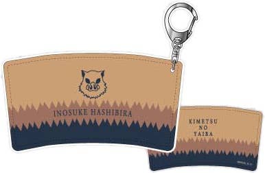 Demon Slayer: Kimetsu no Yaiba: Cafe Sleeve Keychain 04 Inosuke ...