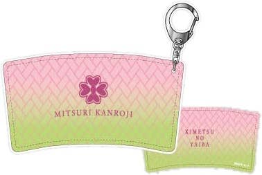 Demon Slayer: Kimetsu no Yaiba: Cafe Sleeve Keychain 09 Mitsuri Kanroji ...