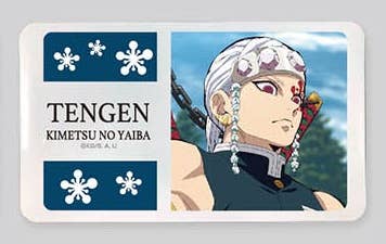 Demon Slayer: Kimetsu no Yaiba: Mask Case Tengen Uzui MAC | HLJ.com