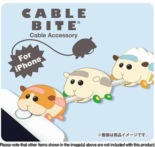 Pui Pui Molcar: Cable Bite 01 Potato CAB | HLJ.com
