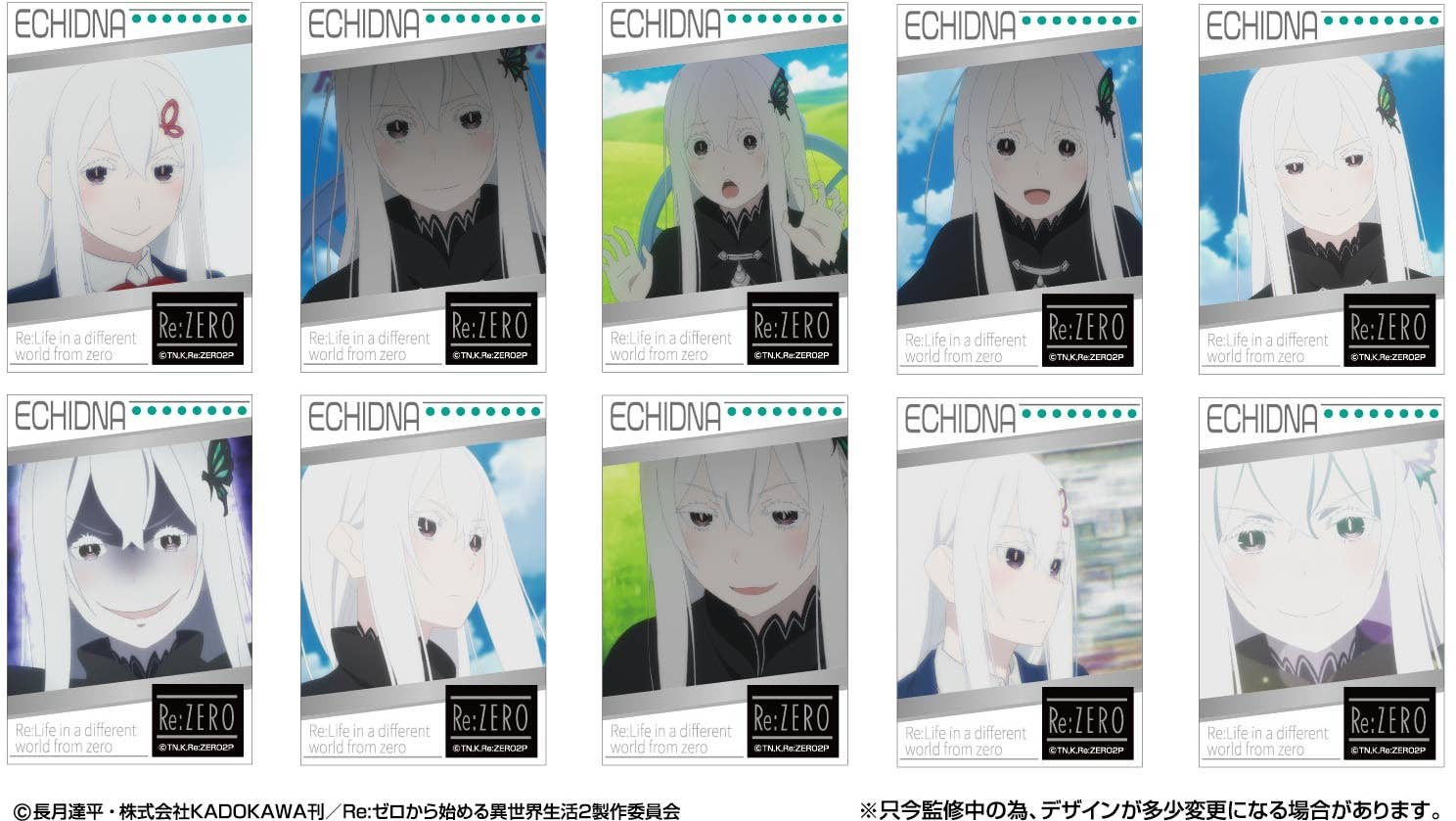 Re: Zero Starting Life In Another World: Square Can Badge Vol.2 Echidna ...