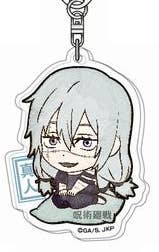 Jujutsu Kaisen: Acrylic Key Chain Petit Zabu Series 10 Mahito AK | HLJ.com