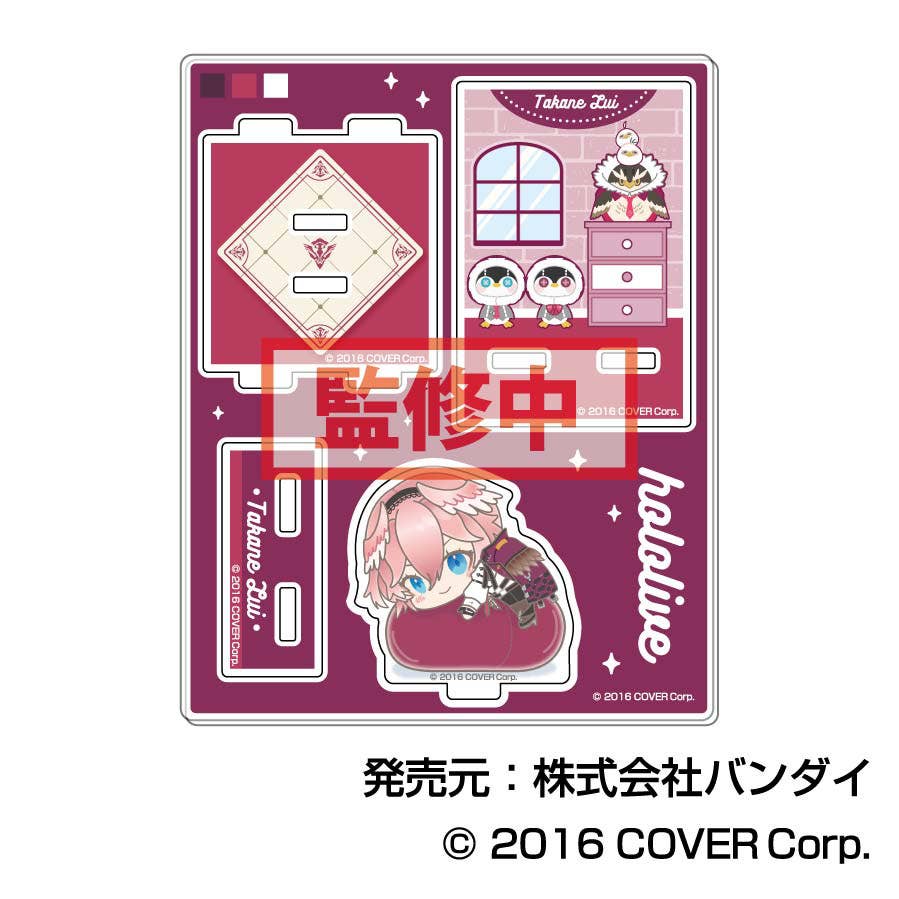 hololive production: hug meets Vol.5 Tsunagaru Acrylic Room Stand 05 ...