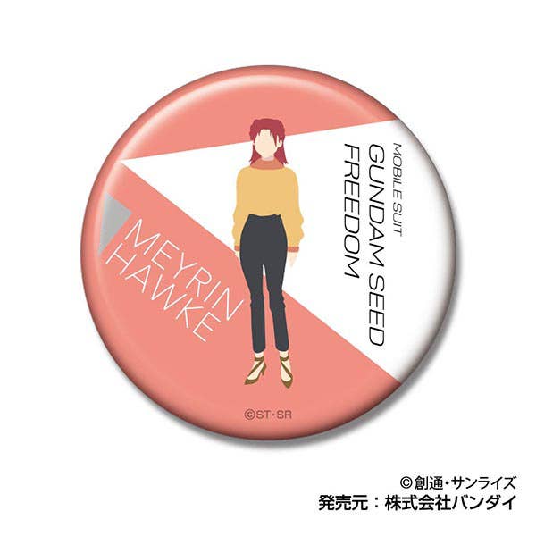 Gundam Seed Freedom: CAN Badge 1Box 10pcs | HLJ.com