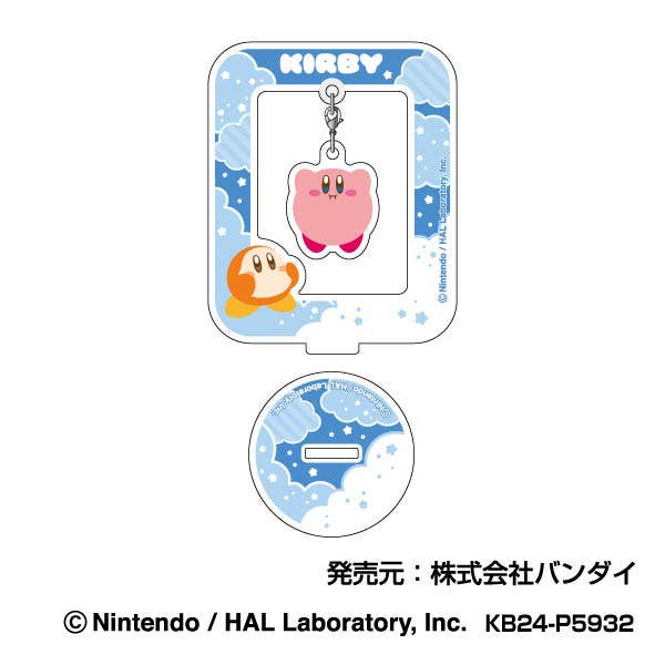 Kirby: Yuratto Acrylic Stand 03 Kirby (Hovering) | HLJ.com