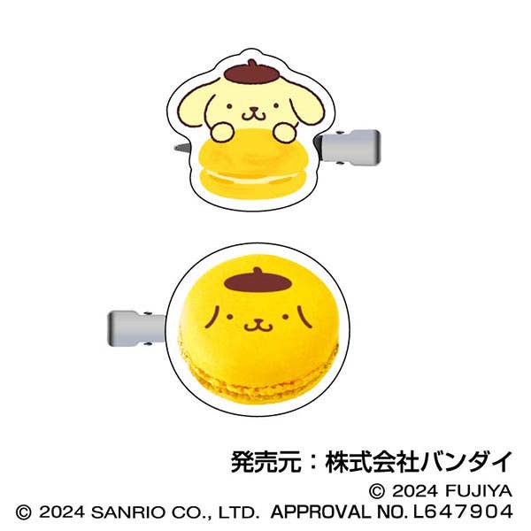 Sanrio characters: Macarons Hair Clip 05 Pompompurin | HLJ.com