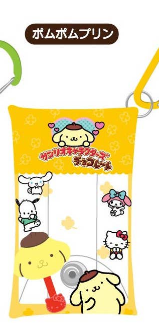 Sanrio Characters Chocolate Multi Clear Case S Size 04 Pompompurin ...