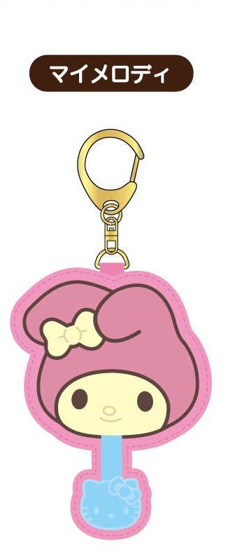 Sanrio Characters Chocolate Sagara Keychain 02 My Melody | HLJ.com