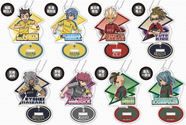 Inazuma Eleven Ares no Tenbin: Stand Mini Acrylic Keychain 1Box 10pcs ...