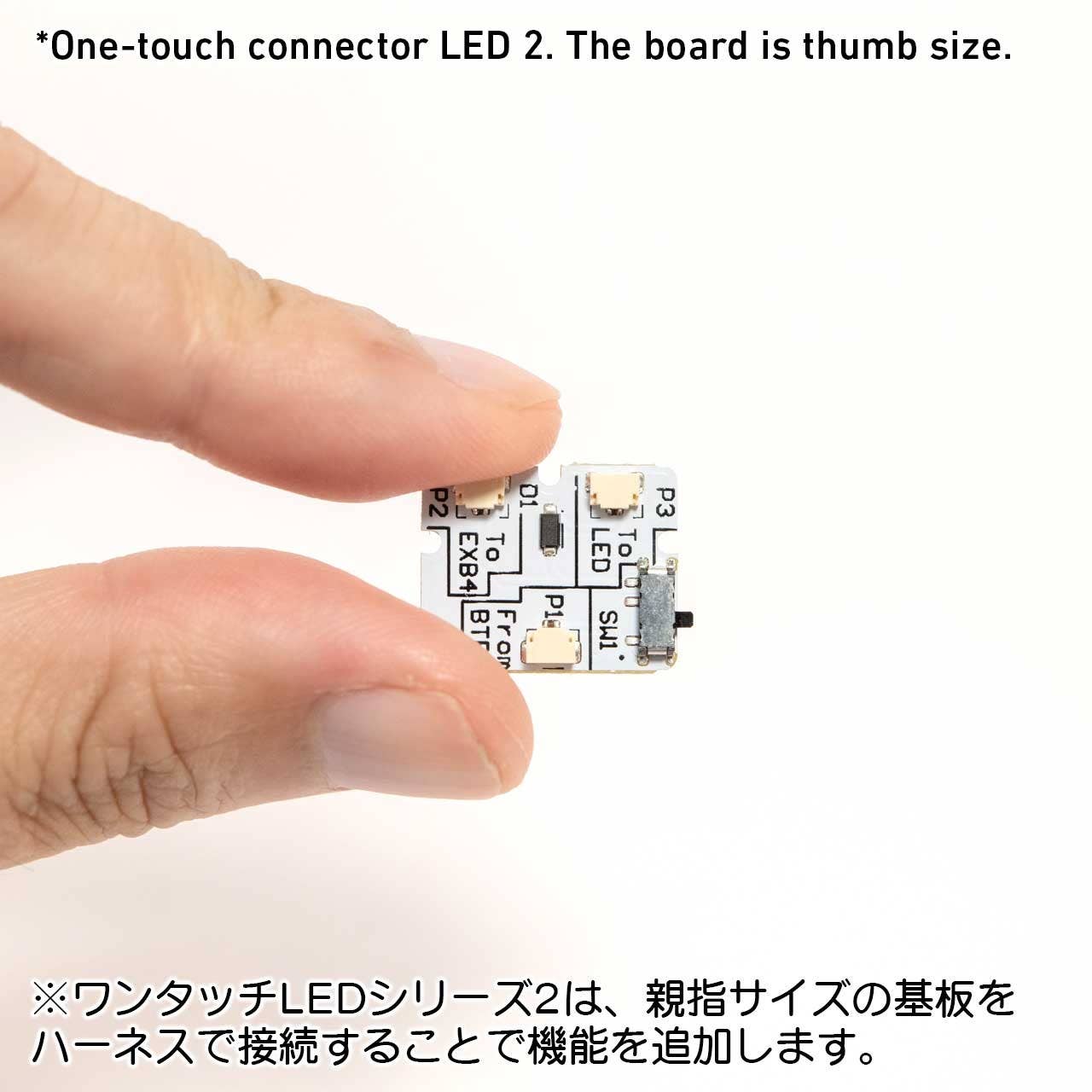 One-Touch Connector LED Series Vol.2: Micro USB (B) Power Supply Board ...