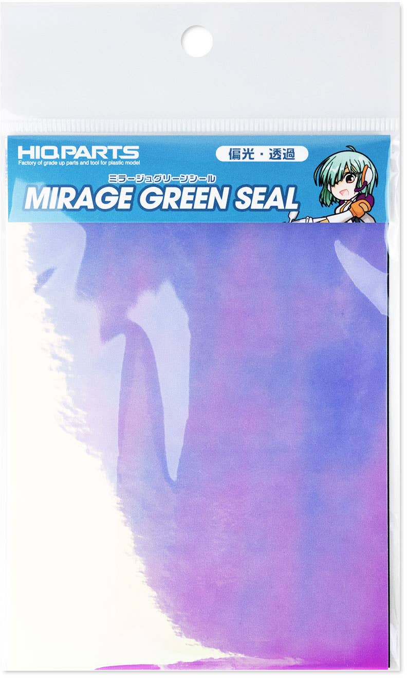Mirage Green Sticker | HLJ.com