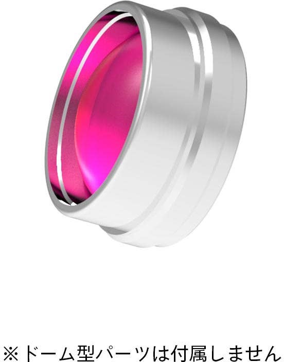 SP Plate 2 for 3.5mm (3pcs) | HLJ.com