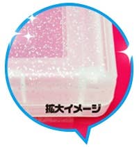 3DS Twinkle Card Case 12 Blue | HLJ.com