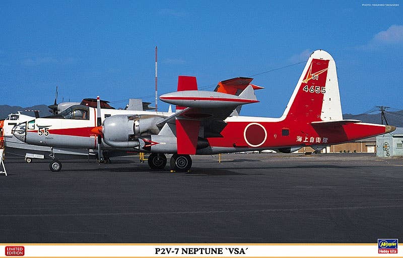 P2V-7 Neptune "VSA" | HLJ.com
