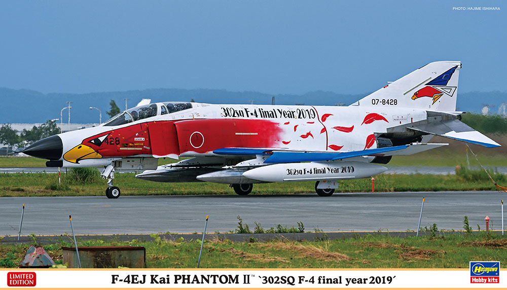 F-4EJ Kai Super Phantom 302SQ F-4 Final Year 2019 | HLJ.com