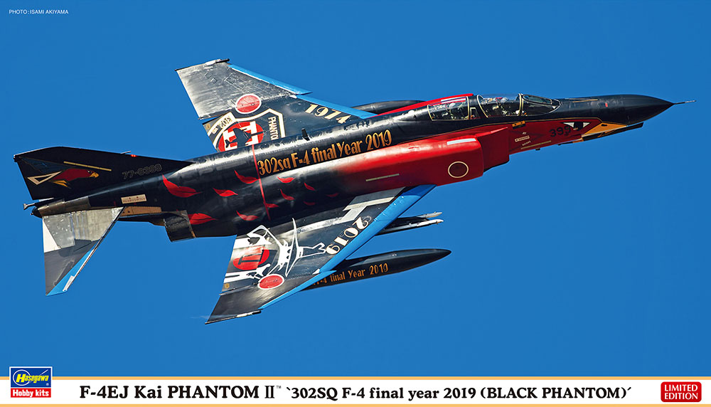 F-4EJ Kai Super Phantom 302SQ F-4 Final Year 2019 (Black Phantom) | HLJ.com
