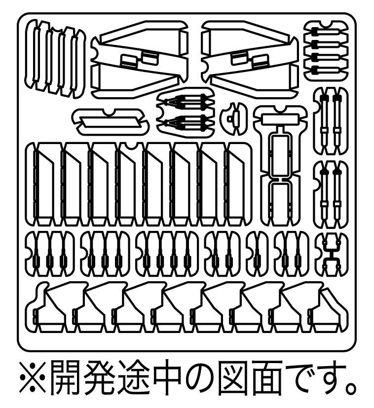 Mitsubishi F-2A 3SQ Misawa Special 2019 | HLJ.com