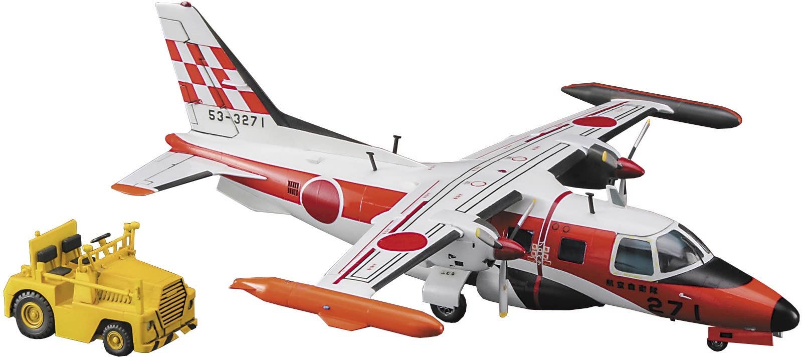 Mitsubishi MU-2J Flight Check Squadron w/Tractor | HLJ.com