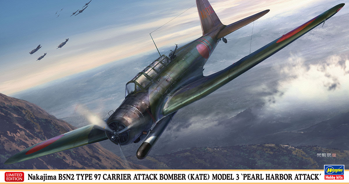 Nakajima B5N2 Type 97 Model 3 Carrier Attack Bomber "Pearl Harbor ...