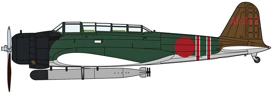 Nakajima B5N2 Type 97 Model 3 Carrier Attack Bomber "Pearl Harbor ...