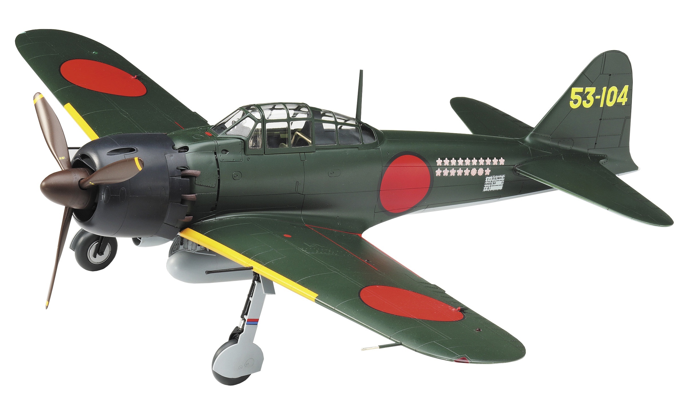 Mitsubishi A6M5 Type Zero Fighter Model 52 Super Ace | HLJ.com Mitsubishi A6M5 Type Zero Fighter Model 52 Super Ace | HLJ.com