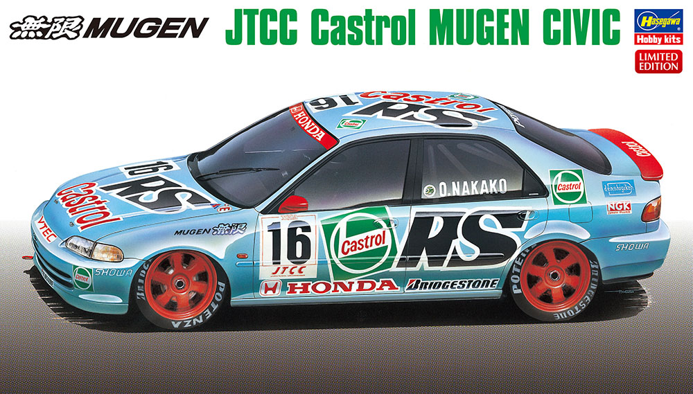 JTCC Castrol Mugen Civic | HLJ.com