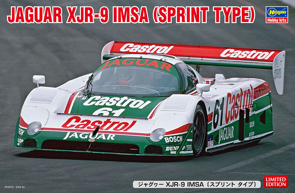 Jaguar XJR-9 IMSA (Sprint Type) | HLJ.com
